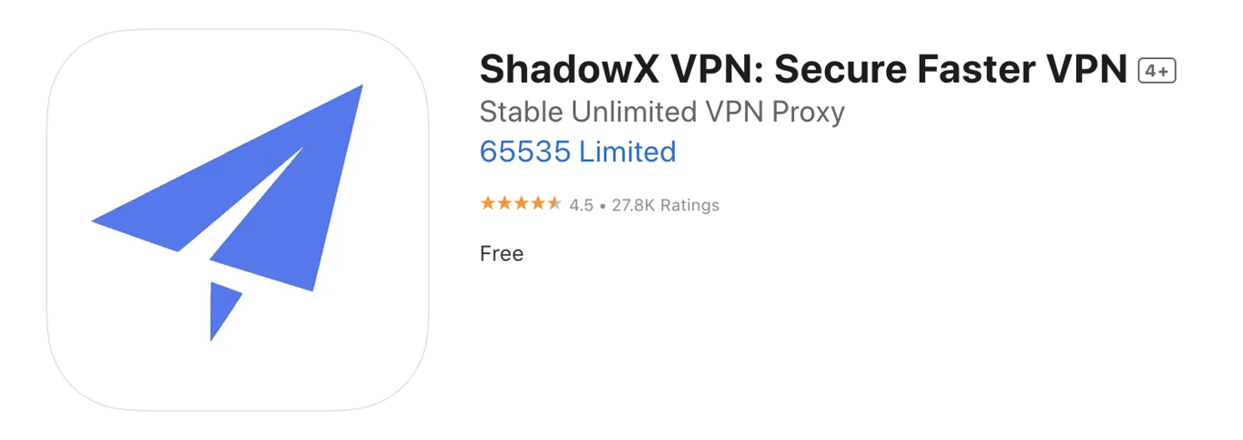 大陸VPN｜免費及付費大陸VPN推薦 | 附VPN設定IPhone / Android方法教學