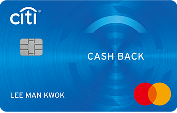 Citi Cash Back現金回贈信用卡｜迎新獎賞/年費/回贈/兌換方法