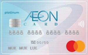 AEON CARD WAKUWAKU信用卡｜迎新高達$1,380! 網購6%回贈+免年費 | MoneyHero