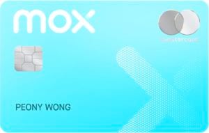 想申請虛擬信用卡？解構Motion及Mox虛擬銀行卡特點 | MoneyHero