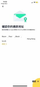【Debit Card 2025】比較WeLab、ZA、MOX現金回贈及扣賬卡優惠